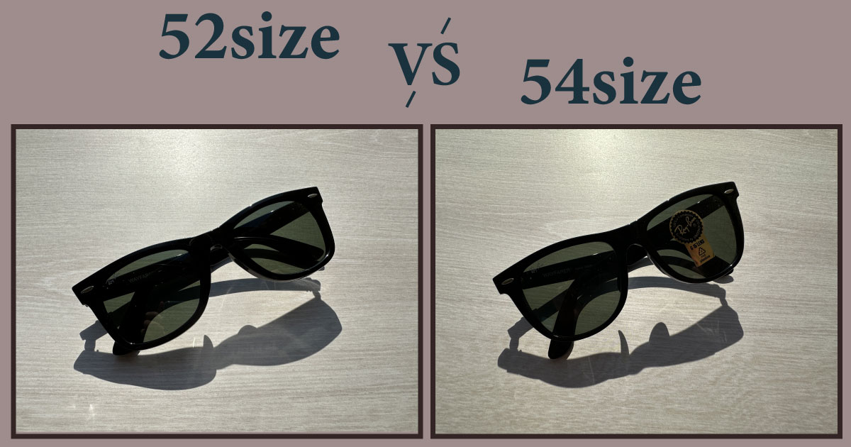 レイバン ウェイファーラー RB2140F 52サイズと54サイズどっちを買うべき? | メガディア