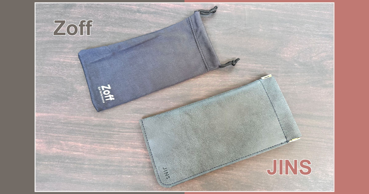Zoff NIGHT&DAYとJINS SWITCHを比較！ZoffとJINSの2WAYメガネの比較 | メガディア