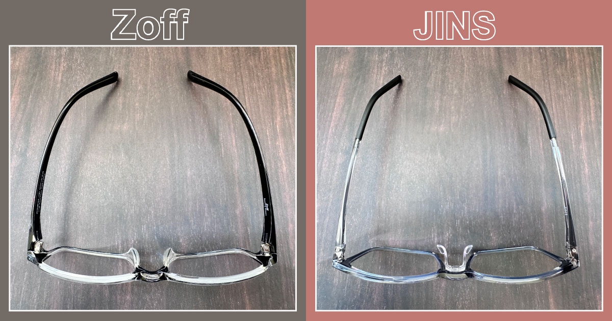 【プロが解説】ZoffとJINSの老眼鏡を徹底比較！ | メガディア